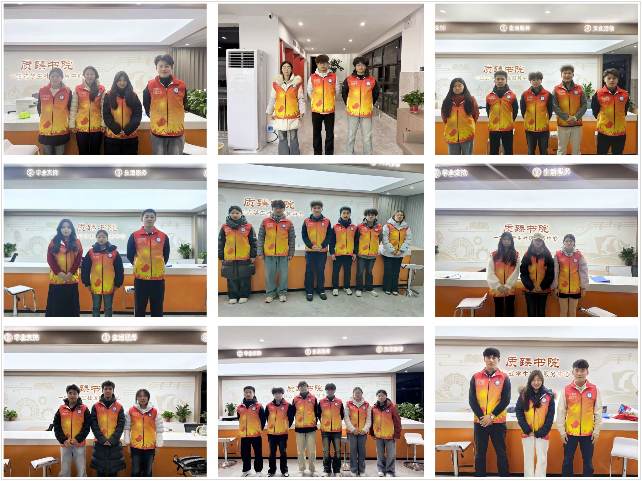 臻享 | 沉浸式步入质臻书院一站式学生社区，邀您“零距离”体验！（一）-河南质量工程职业学院